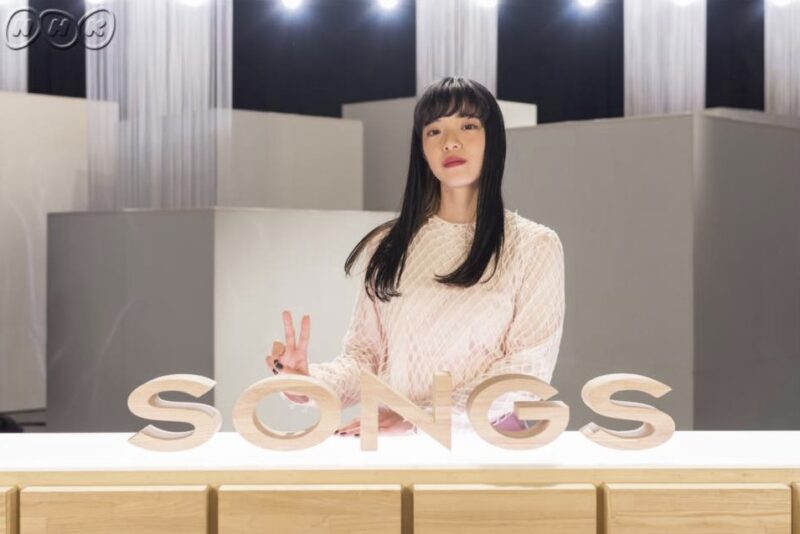 【画像40選】あいみょんがかわいくなった！？私服姿もまとめて紹介！ | ぶんぶんジャーナル